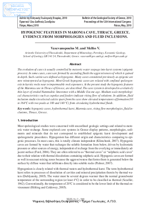(PDF) Hypogenic Features in Maronia Cave, Thrace, Greece. Evidence from ...