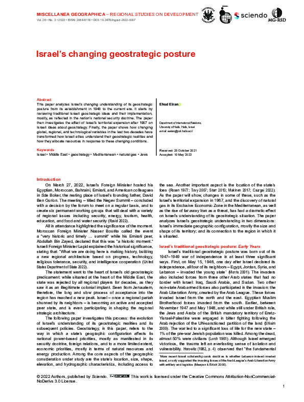 (PDF) Israel’s changing geostrategic posture