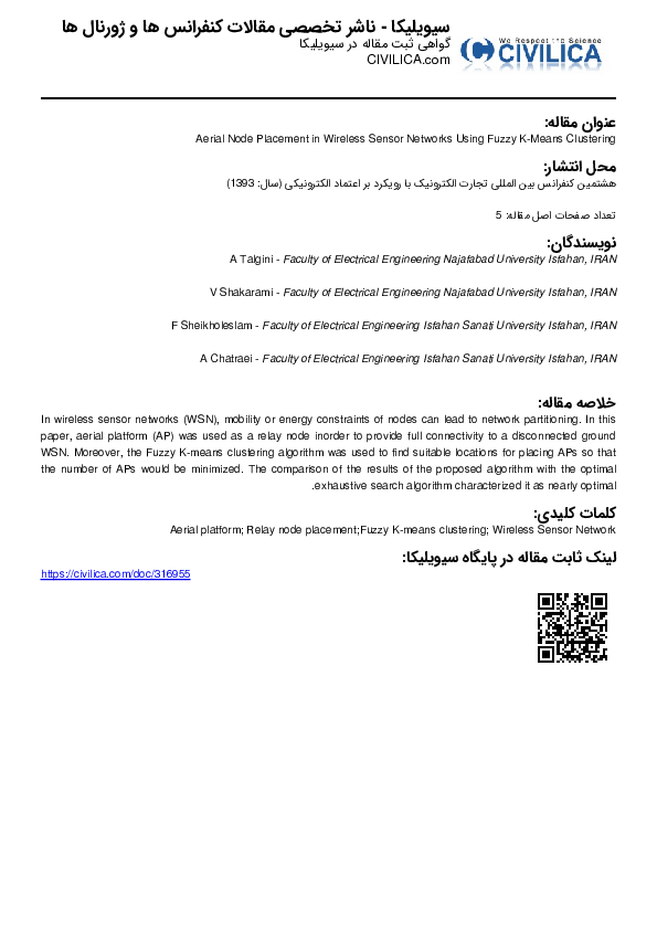 Pdf Aerial Node Placement In Wireless Sensor Networks Using Fuzzy K Means Clustering 