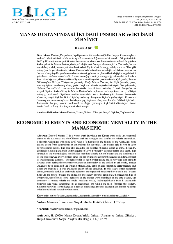 (PDF) MANAS DESTANI’NDAKİ İKTİSADİ UNSURLAR ve İKTİSADİ ZİHNİYET