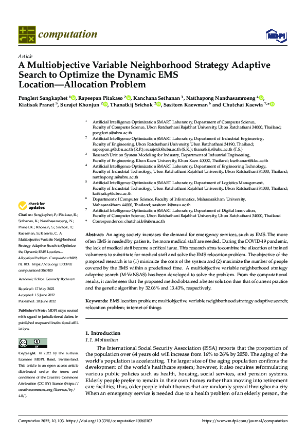 (PDF) A Multiobjective Variable Neighborhood Strategy Adaptive Search to Optimize the Dynamic ...
