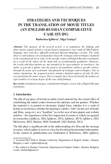 (PDF) Strategies and Techniques in the Translation of Movie Titles (An ...