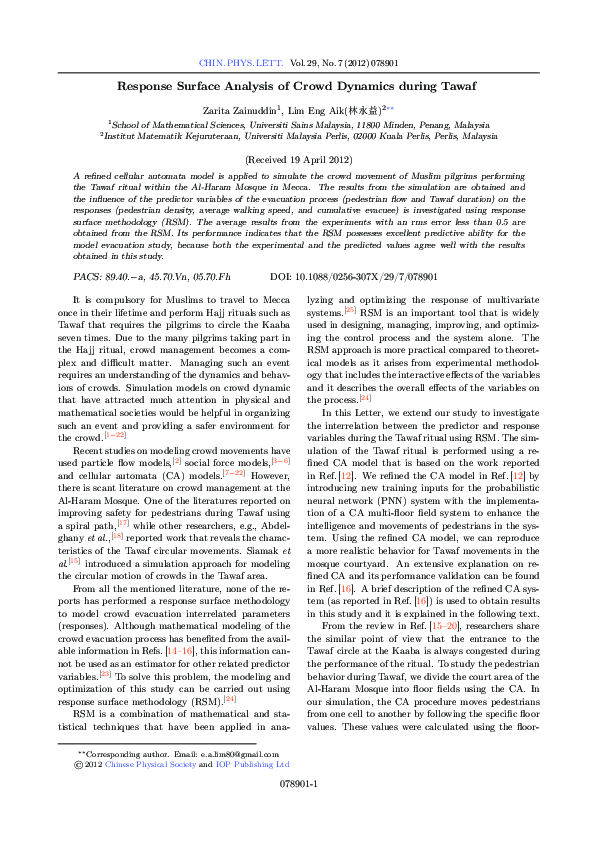 (PDF) Response Surface Analysis of Crowd Dynamics during Tawaf
