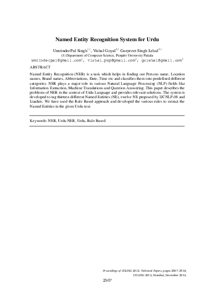 (PDF) Named Entity Recognition System for Urdu | Gurpreet Singh Lehal - Academia.edu