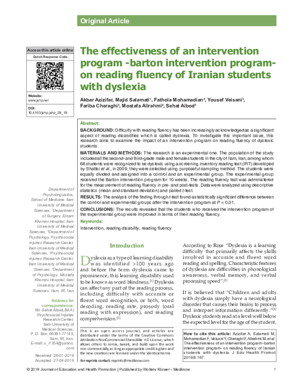 (PDF) The effectiveness of an intervention program -barton intervention ...