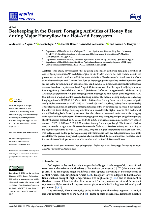 (PDF) Beekeeping in the Desert: Foraging Activities of Honey Bee during ...