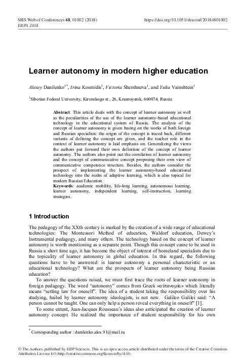 (PDF) Learner autonomy in modern higher education