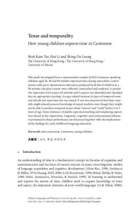 (PDF) Tense and temporality: How young children express time in Cantonese