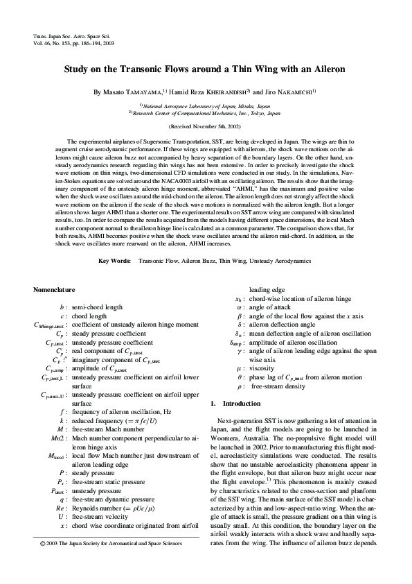 (PDF) Study on the Transonic Flows around a Thin Wing with an Aileron
