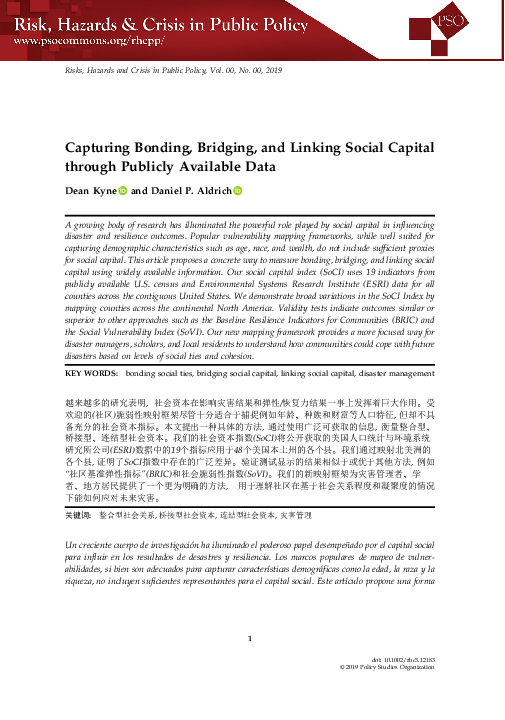 (PDF) Capturing Bonding, Bridging, and Linking Social Capital through Publicly Available Data