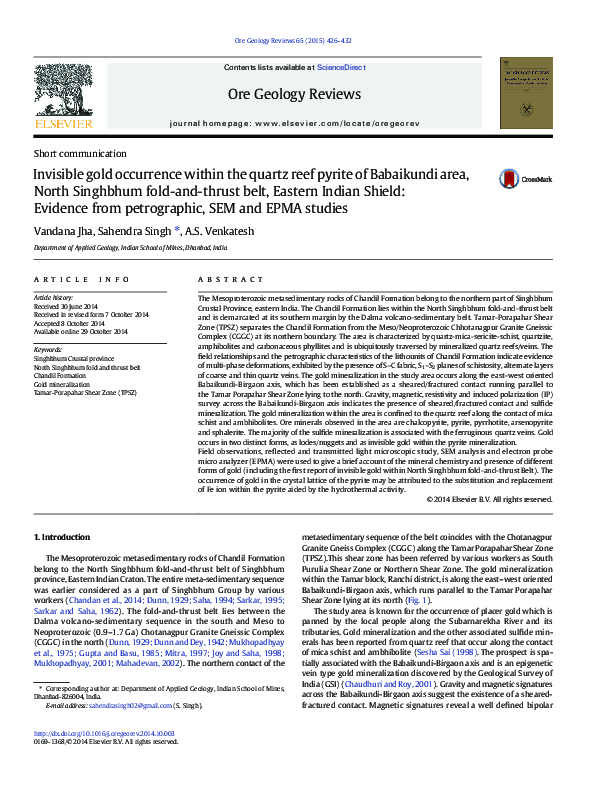 (PDF) Invisible gold occurrence within the quartz reef pyrite of ...