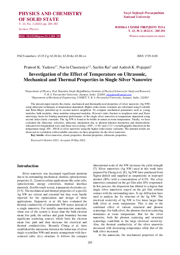 (PDF) Investigation of the Effect of Temperature on Ultrasonic, Mechanical and Thermal ...