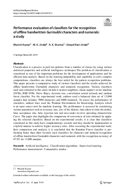 Pdf Performance Evaluation Of Classifiers For The Recognition Of Offline Handwritten Gurmukhi