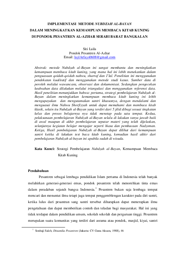 (PDF) Implementasi Metode Nubdzah Al-Bayan Dalam Meningkatkan Kemampuan Membaca Kitab Kuning DI ...
