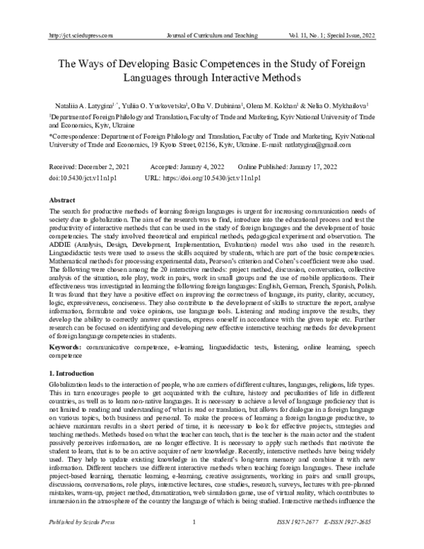 (PDF) The Ways of Developing Basic Competences in the Study of Foreign Languages through ...