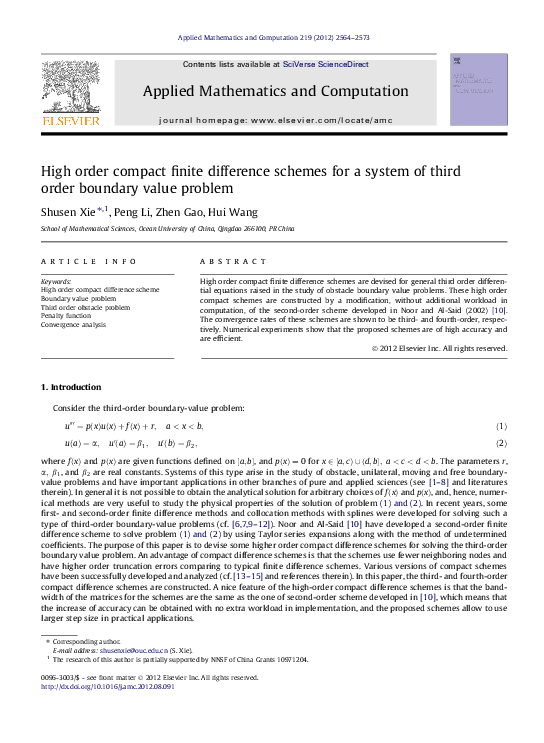 (PDF) High order compact finite difference schemes for a system of ...