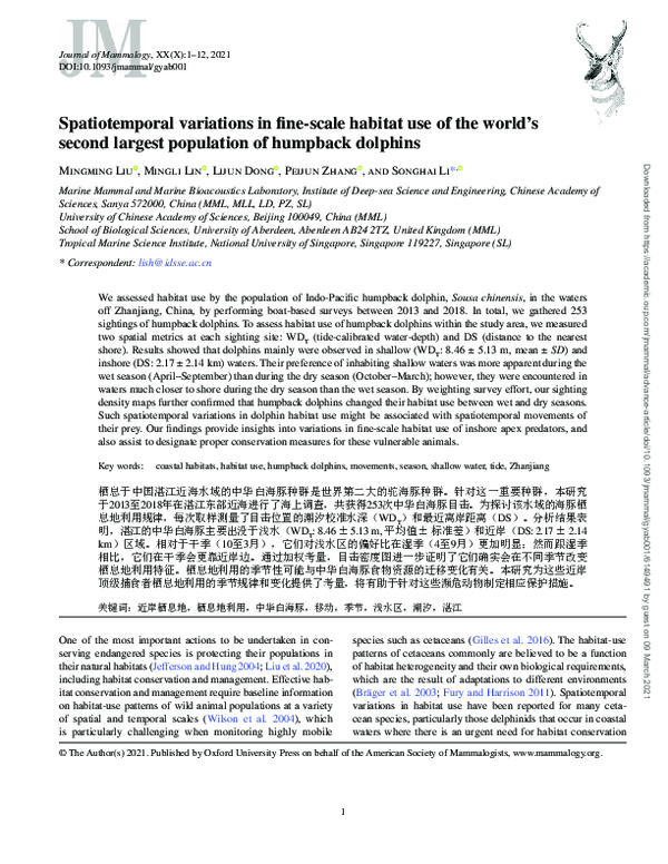(PDF) Spatiotemporal variations in fine-scale habitat use of the world ...