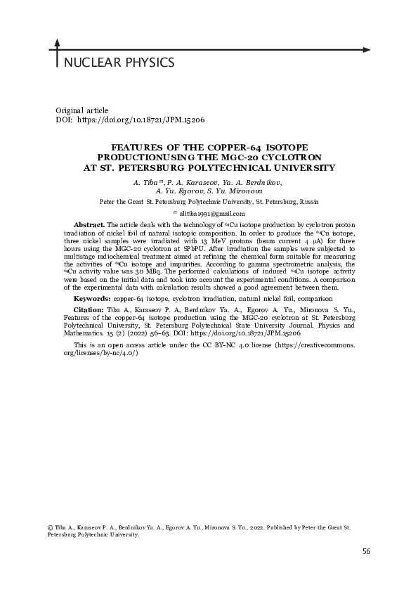 (PDF) FEATURES OF THE COPPER-64 ISOTOPE PRODUCTION USING THE MGC-20 ...