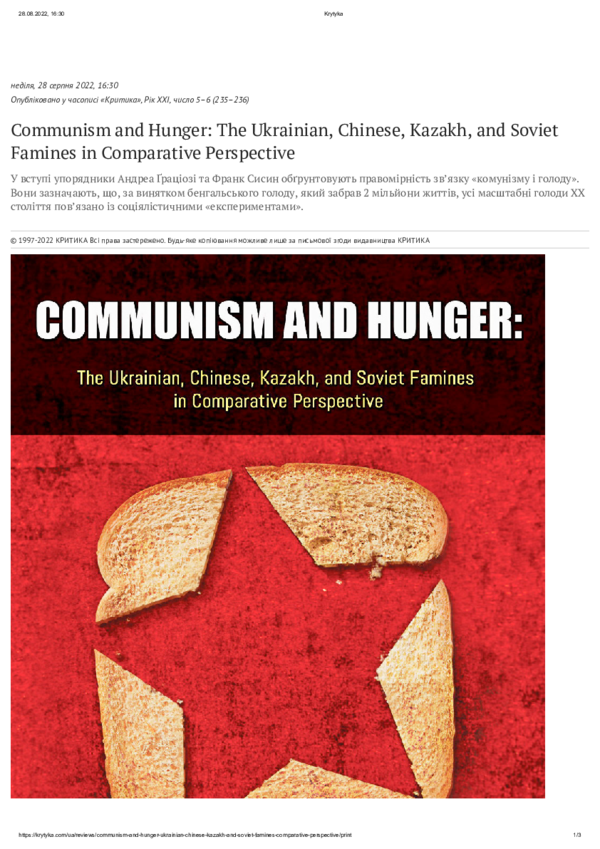 (PDF) Communism and Hunger: The Ukrainian, Chinese, Kazakh, and Soviet ...