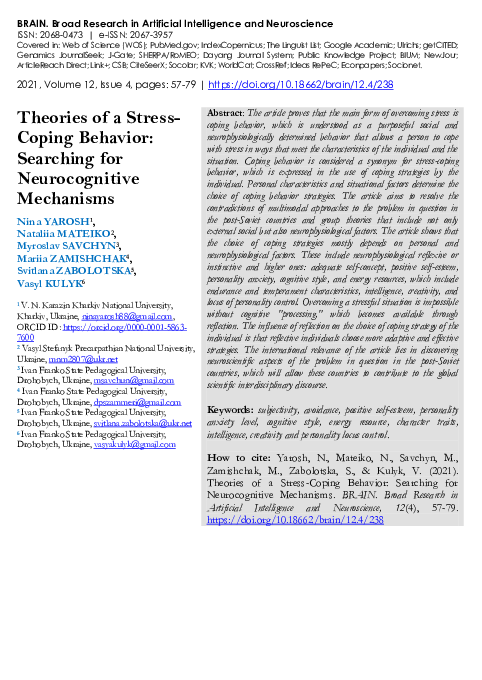 (PDF) Generic structure of descriptive text written English language ...