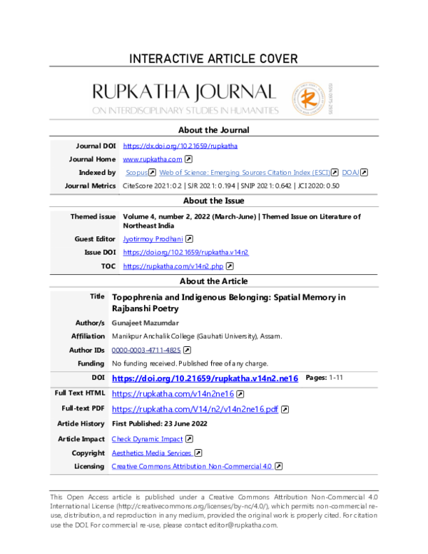 (PDF) About the Journal
