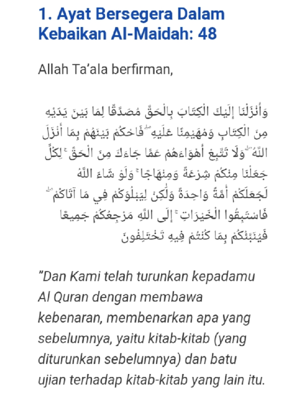 (PDF) Alat praraga Pai ttg dalil