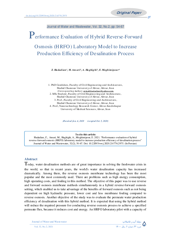 (PDF) Performance Evaluation of Hybrid Reverse-Forward Osmosis (HRFO) Laboratory Model to ...