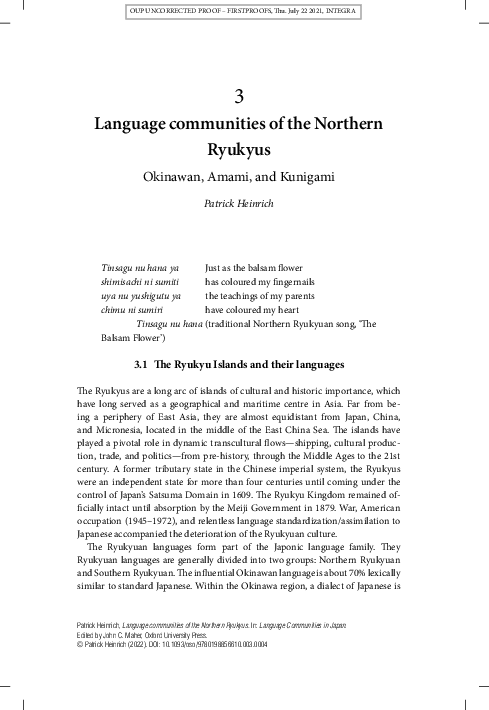 (PDF) Language communities of the Northern Ryukyus