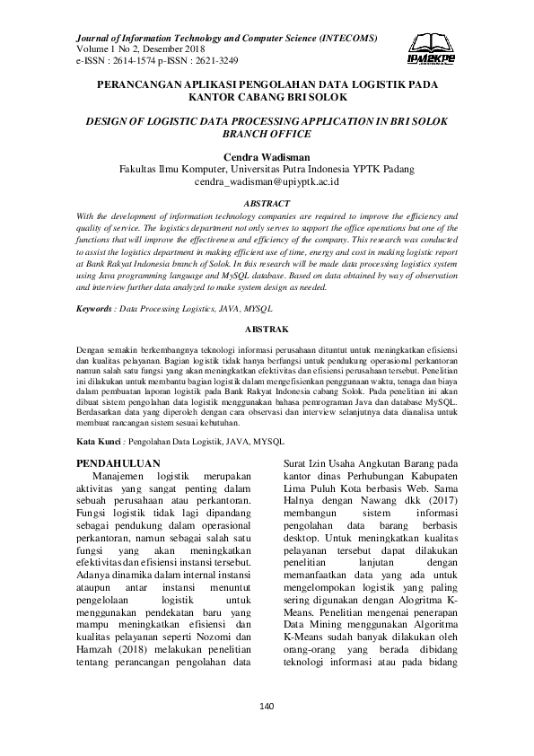 (PDF) Perancangan Aplikasi Pengolahan Data Logistik Pada Kantor Cabang ... (PDF) Perancangan Aplikasi Pengolahan Data Logistik Pada Kantor Cabang ...