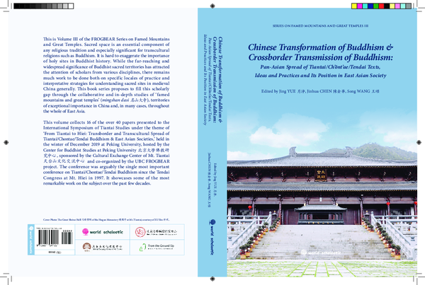 (PDF) Ennin’s Heritage: The Tendai Tradition of Fugen Enmei Bodhisattva