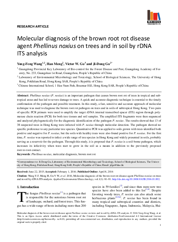 (PDF) Molecular Diagnosis of the Brown Root-rot Disease Agent Phellinus ...