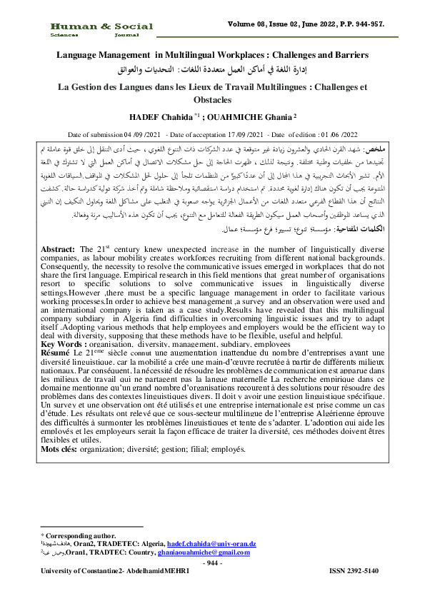 (PDF) Language Management in Multilingual Workplaces : Challenges and ...