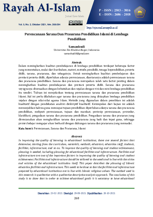 (PDF) Perencanaan Sarana Dan Prasarana Pendidikan Islami di Lembaga ...