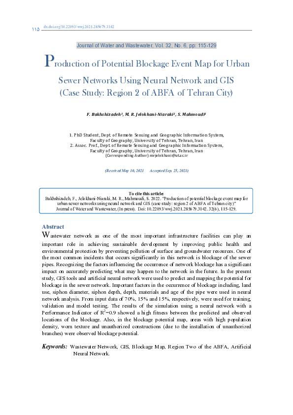 (PDF) Production of Potential Blockage Event Map for Urban Sewer Networks Using Neural Network ...