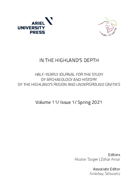 (PDF) David Adan-Bayewitz, Chaim Ben David and Mechael Osband. Pottery ...