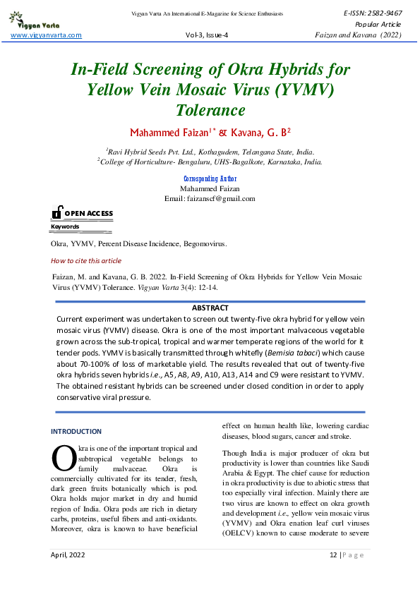(PDF) In-Field Screening of Okra Hybrids for Yellow Vein Mosaic Virus ...