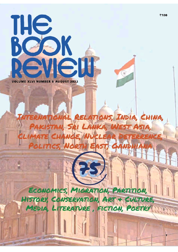 (PDF) Book Review of 'Revisiting Partition: Contestation, Narratives ...