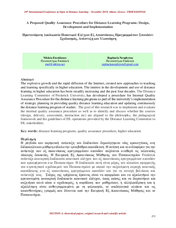 (PDF) A Proposed Quality Assurance Procedure for Distance Learning ...