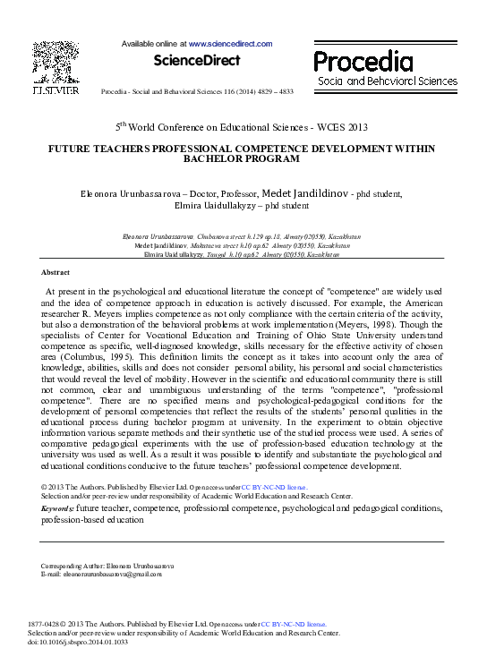 (PDF) Future Teachers Professional Competence Development within Bachelor Program