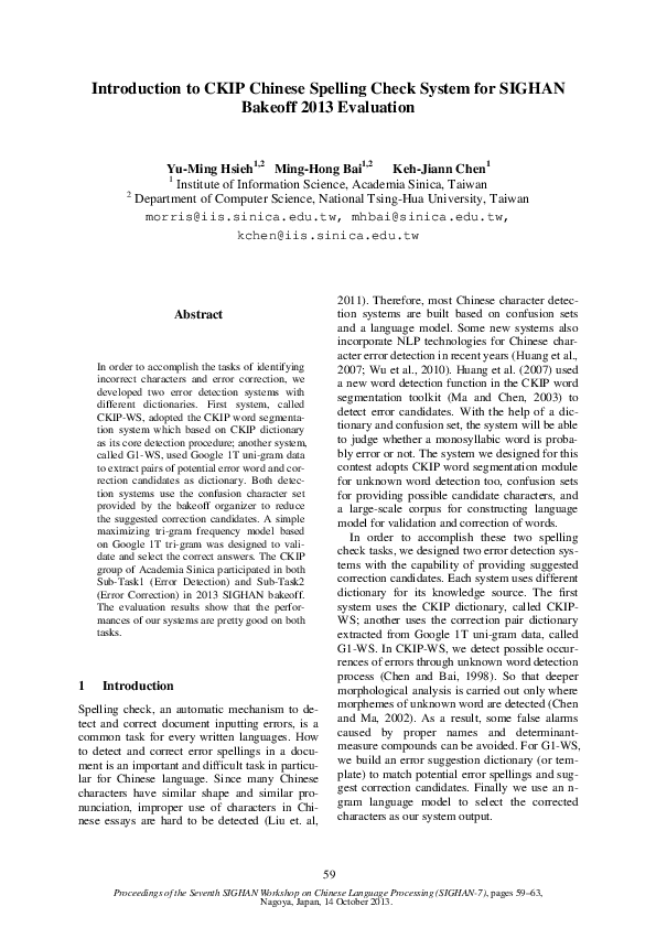 Pdf Introduction To Ckip Chinese Spelling Check System For Sighan Bakeoff 2013 Evaluation 
