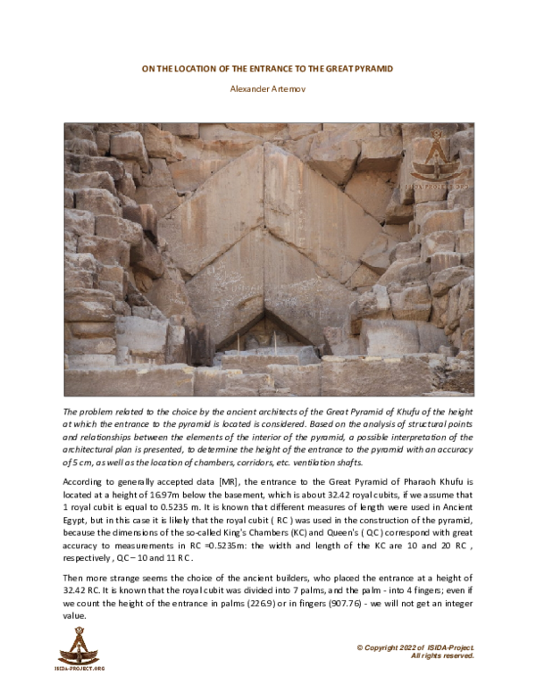(PDF) ON THE LOCATION OF THE ENTRANCE TO THE GREAT PYRAMID