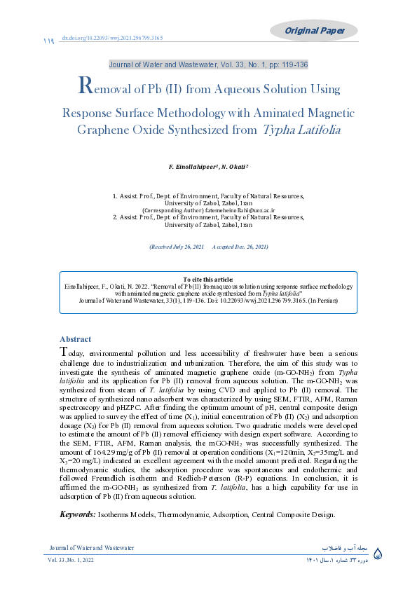 (PDF) Removal of Pb (II) from Aqueous Solution Using Response Surface Methodology with Aminated ...
