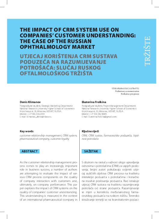 (PDF) The Impact of CRM System Use on Companies’ Customer Understanding: The Case of the Russian ...