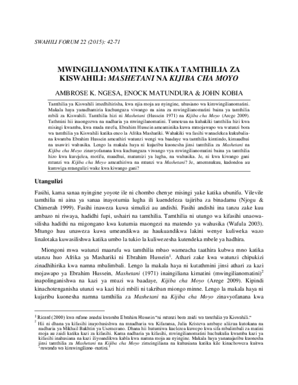 (PDF) MWINGILIANOMATINI KATIKA TAMTHILIA ZA KISWAHILI: MASHETANI NA ...
