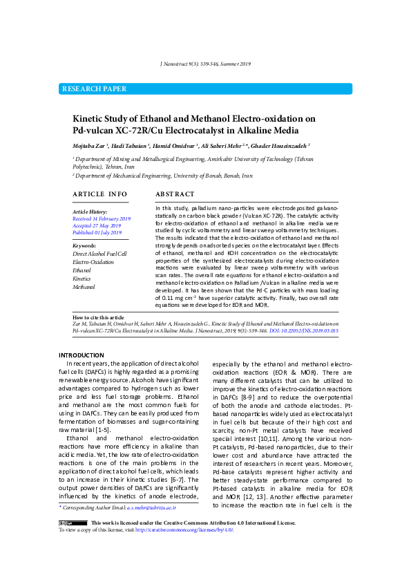 (PDF) Manufacture of Pd/Carbon Vulcan XC-72R Nanoflakes Catalysts for ...