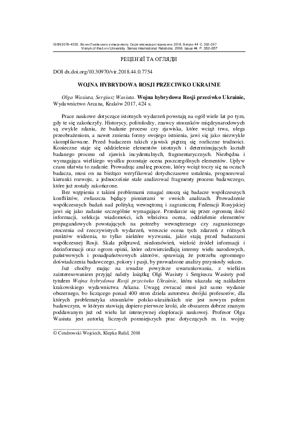 (PDF) Recenzja: Olga Wasiuta, Sergiusz Wasiuta, Wojna hybrydowa Rosji ...