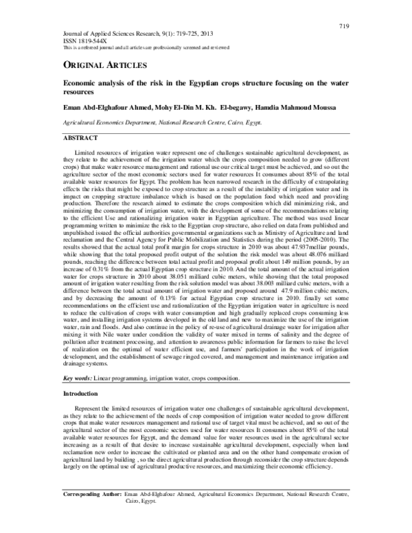 (PDF) ORIGINAL ARTICLES Economic analysis of the risk in the Egyptian ...