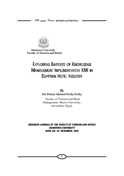 (PDF) Exploring Barriers of Knowledge Management Implementation KMI in Egyptian Hotel Industry