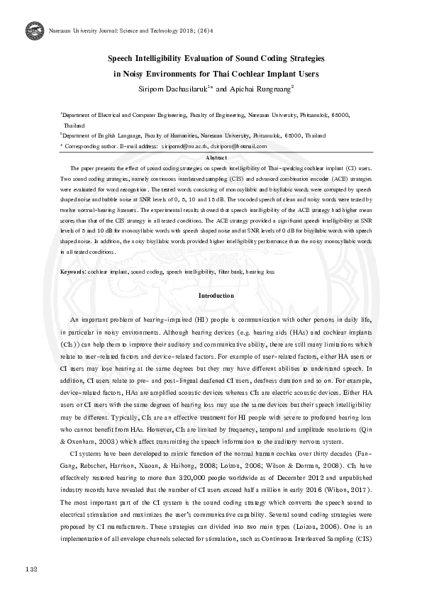 (PDF) Speech Intelligibility Evaluation of Sound Coding Strategies in ...