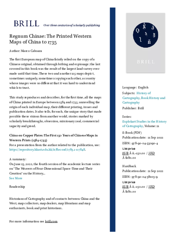 (PDF) Regnum Chinae: The Printed Western Maps of China to 1735